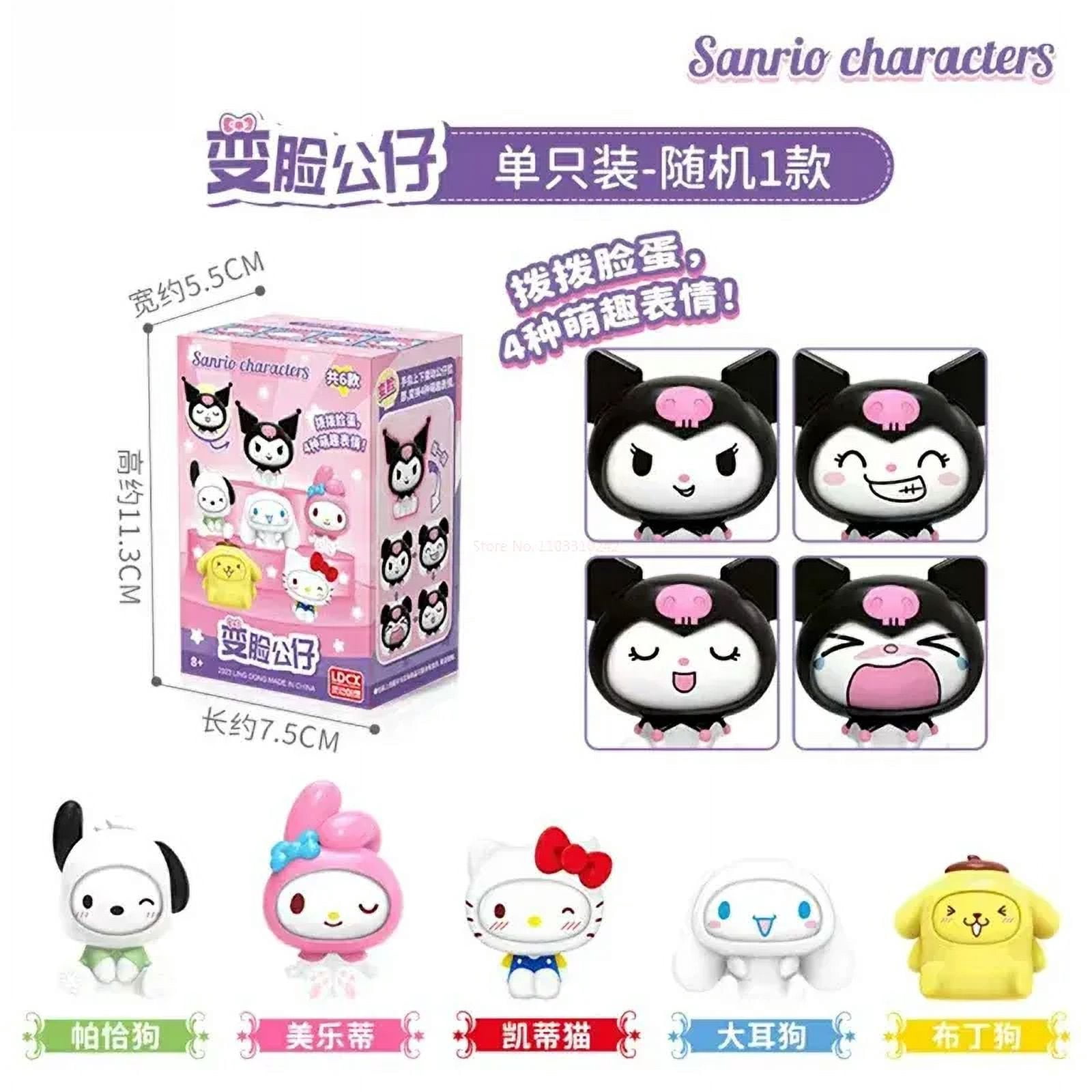 Sanrio Change Face Figure Blind Box Cinnamoroll Pochacco My Melody ...