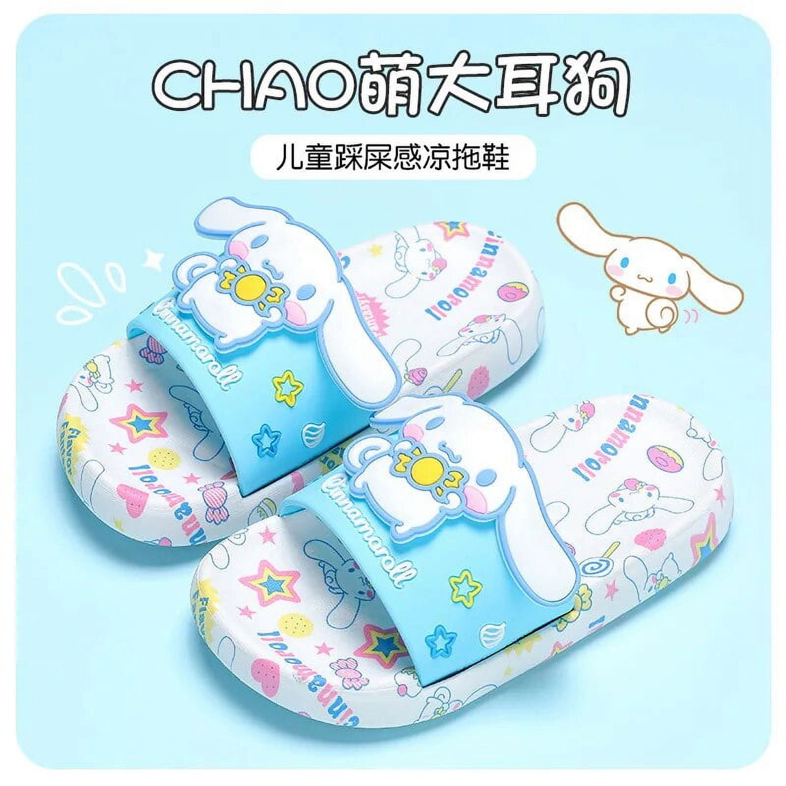 Sanrio Children's Slippers Cute Animation Boy Girl Indoor Anti-slip PVC ...