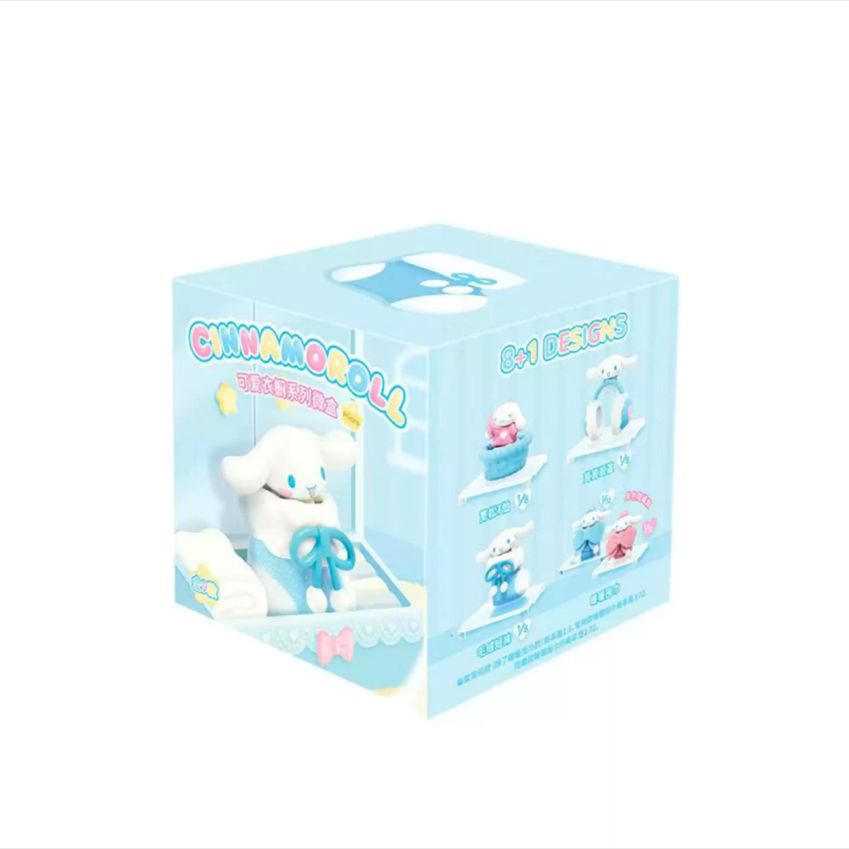 Sanrio Cinnamoroll Blind Box Anime Action Figure Guess Bag Doll Mystery ...