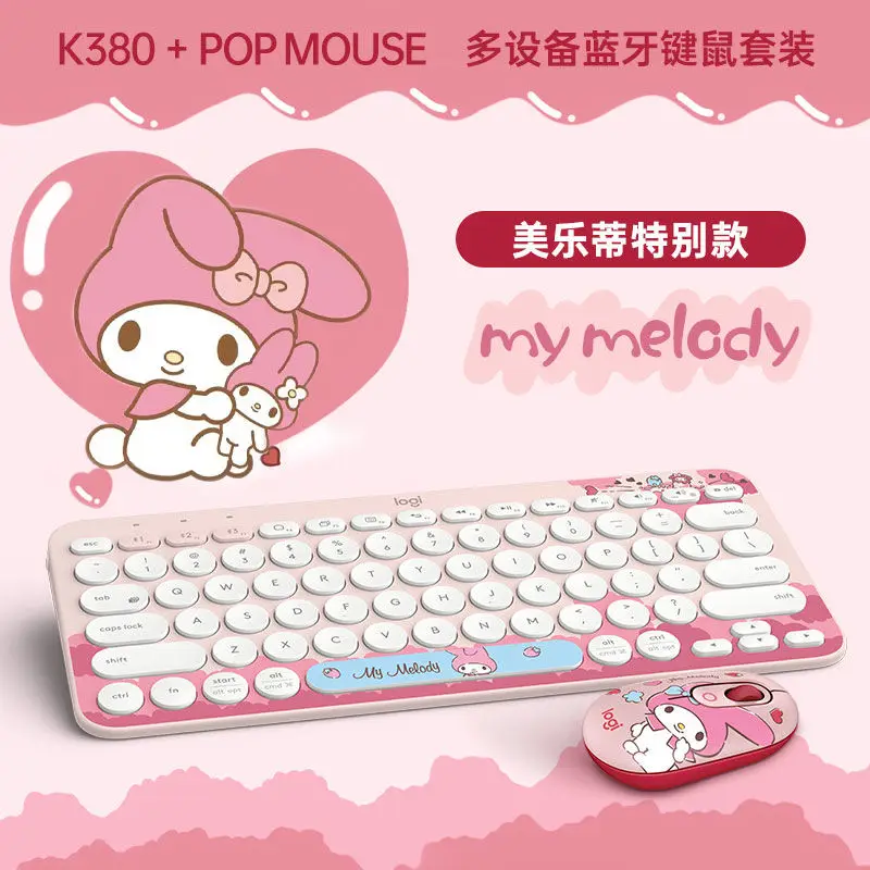 Sanrio Cinnamoroll Kuromi Wireless Keyboard Mouse Bluetooth Keyboard ...