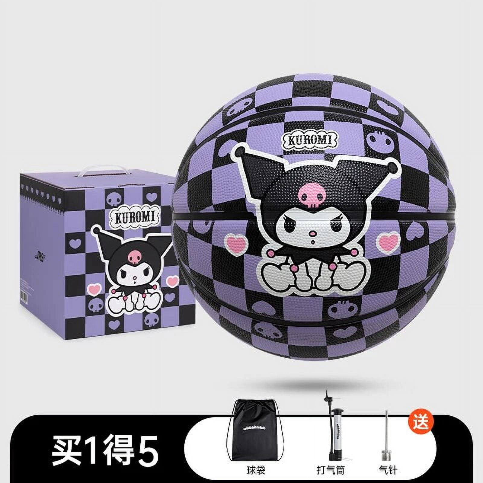 Sanrio Cinnamoroll Models No. 7 Kids Basketball Pikachu Games ...