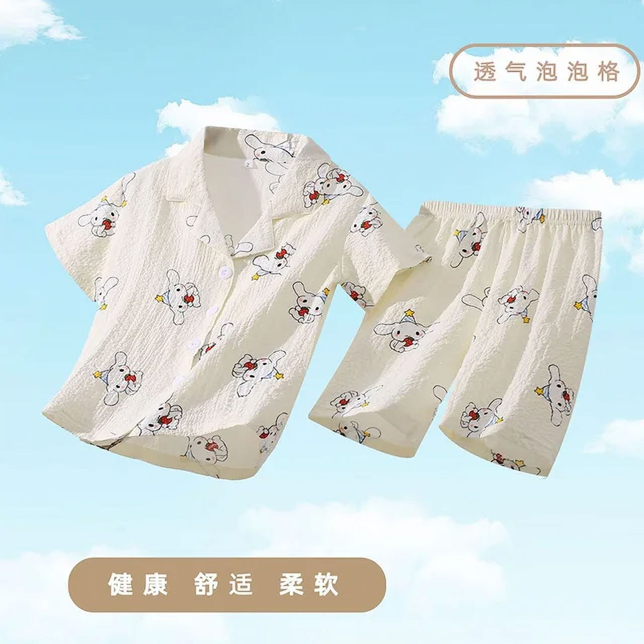 Sanrio Cinnamoroll Pajamas Sets Summer Children Cute Anime Kuromi My ...