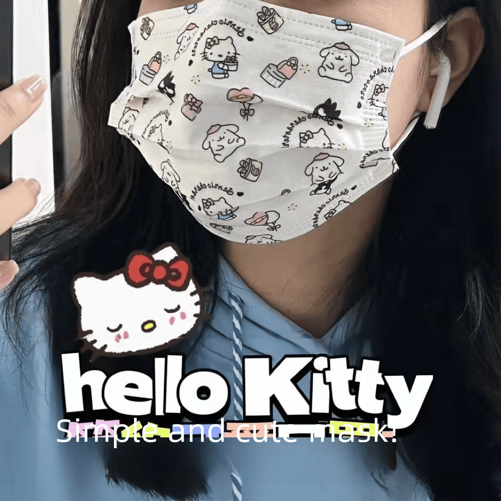 Sanrio Collection Adult Mask Cute Wholesale Cartoon Yugui Dog Parchal ...