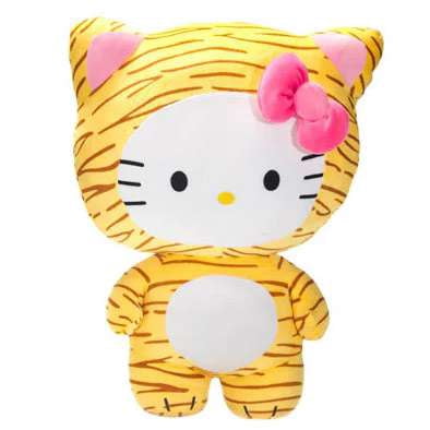 Sanrio Costume Tiger Plush - Walmart.com