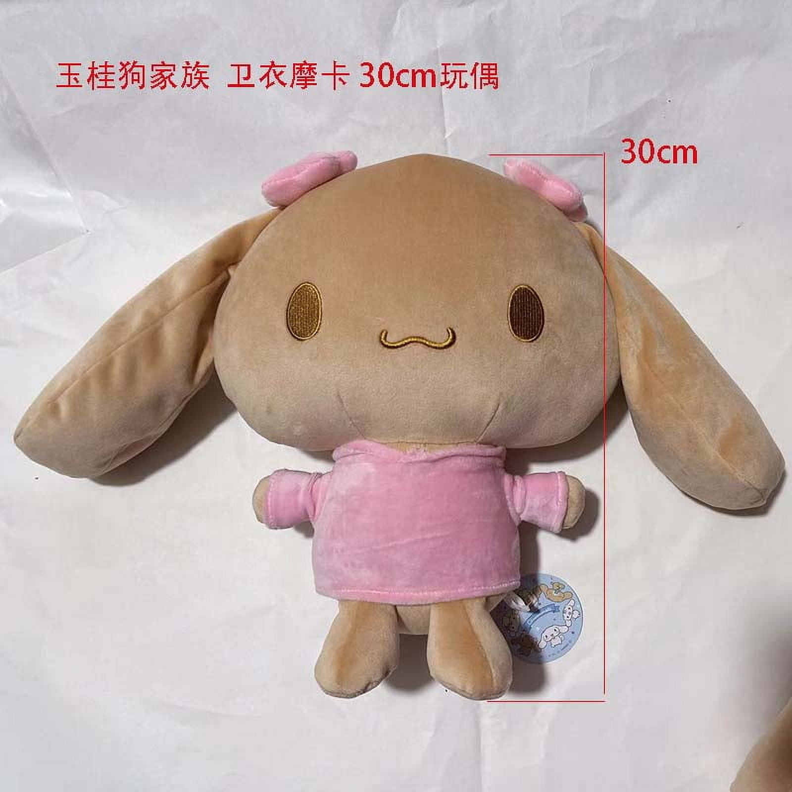 Sanrio Figure Mocha Dog Hoodie Plush Toys Kawaii Stuffed Animals Cute ...