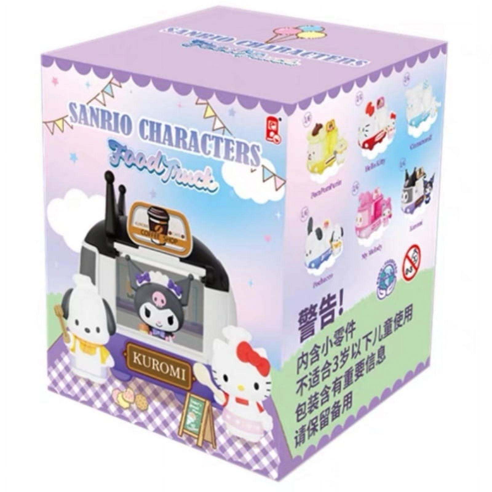 Sanrio Gourmet Food Truck Blind Box Cute Figure Car Toy Ornament Kulomi ...