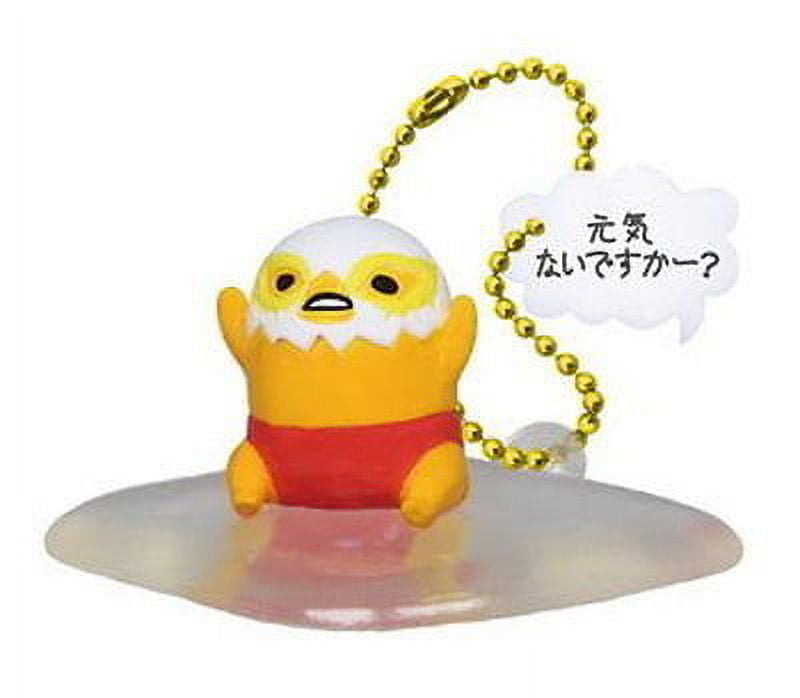 Sanrio Gudetama Strange Pose Figure Mascot Swing - Antoki's Gudetama ...