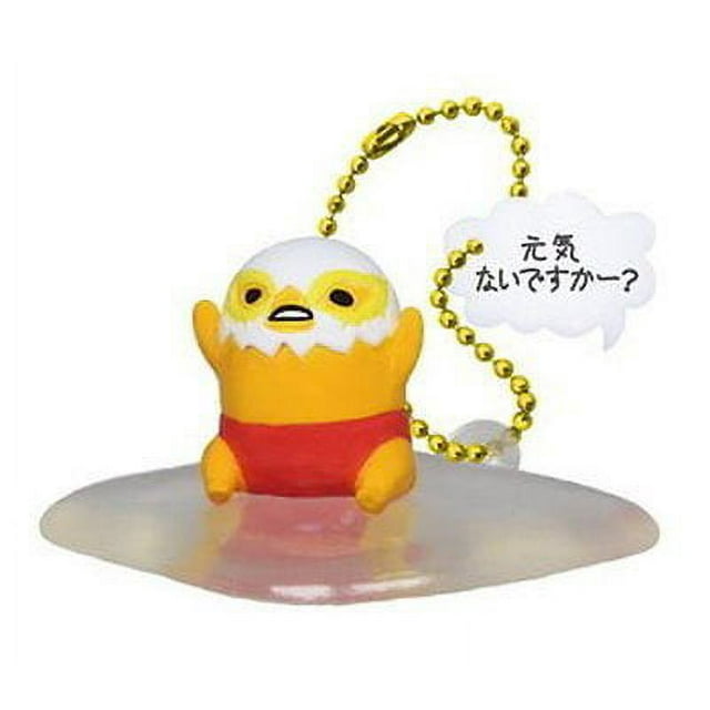 Sanrio Gudetama Strange Pose Figure Mascot Swing - Antoki's Gudetama ...
