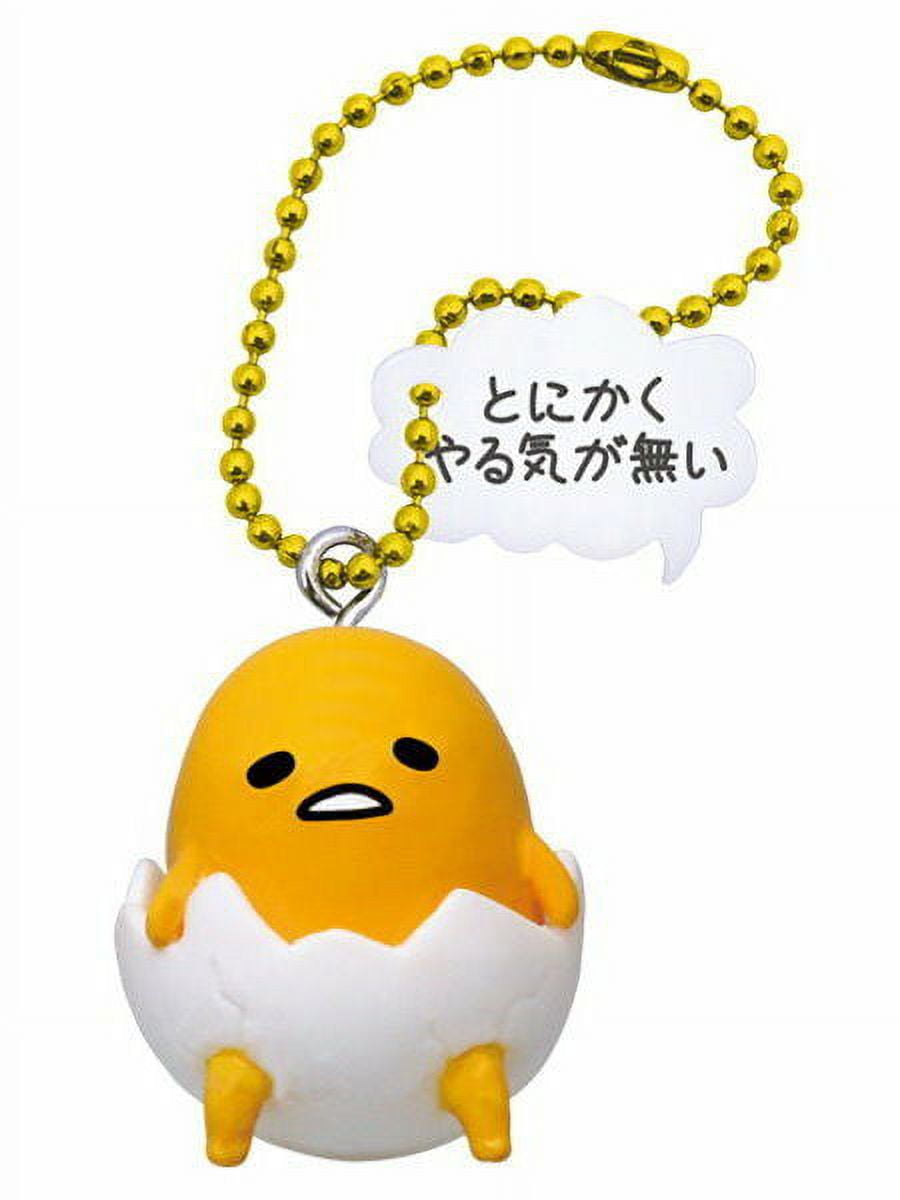 Sanrio Gudetama Strange Pose Figure Mascot Swing - Gudetama Shell Pants ...