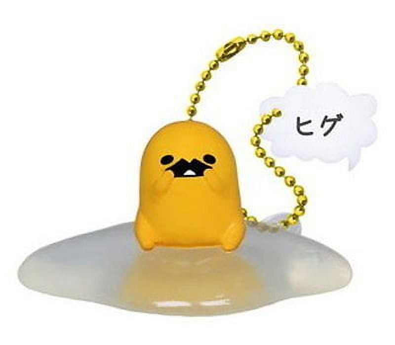 Sanrio Gudetama Strange Pose Figure Mascot Swing - Gudetama With ...