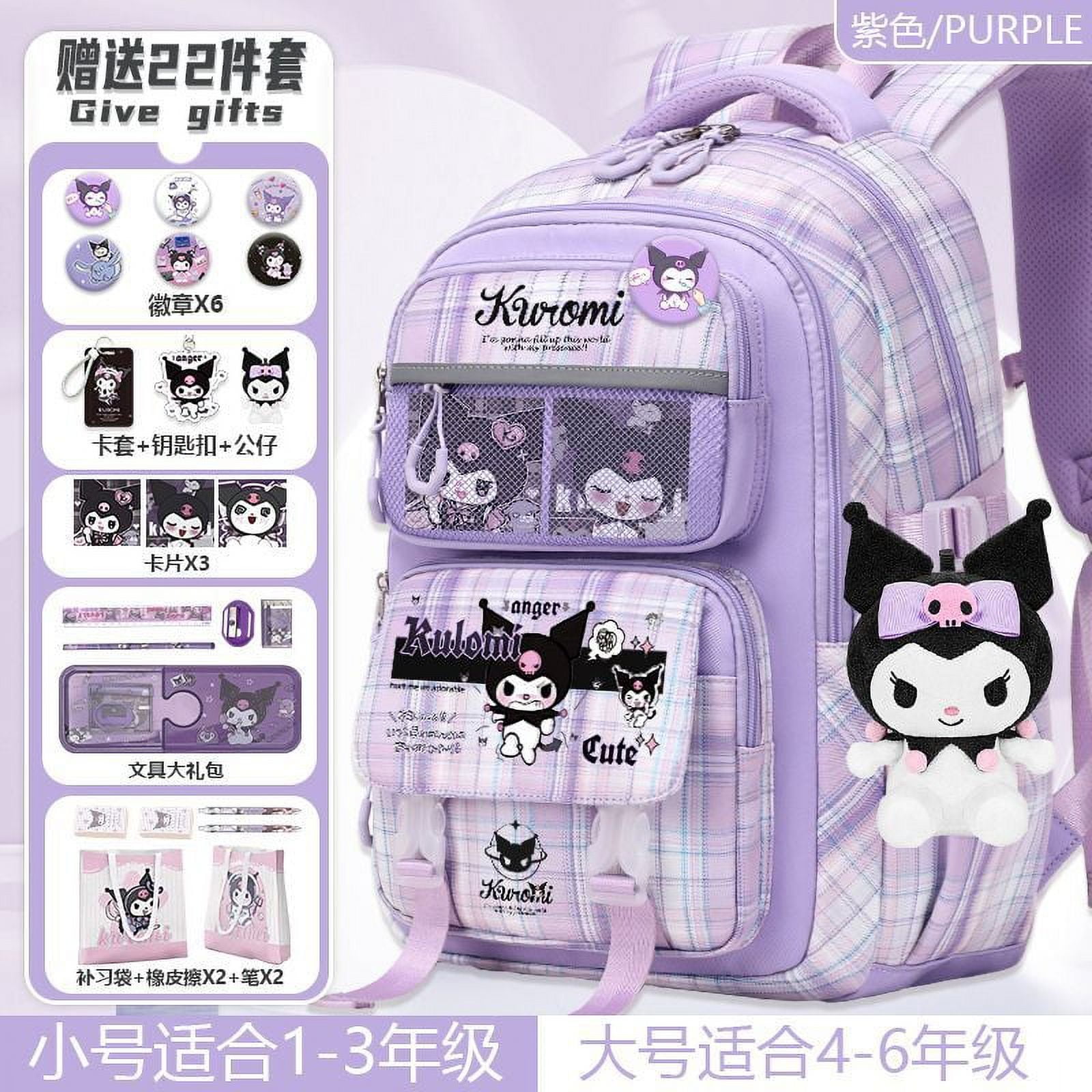Sanrio Hello Kitty Backpacks for Children Kawaii Toys Large Capacity ...