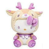 Sanrio Hello Kitty Enchanted Deer Interactive Plush - Walmart.com