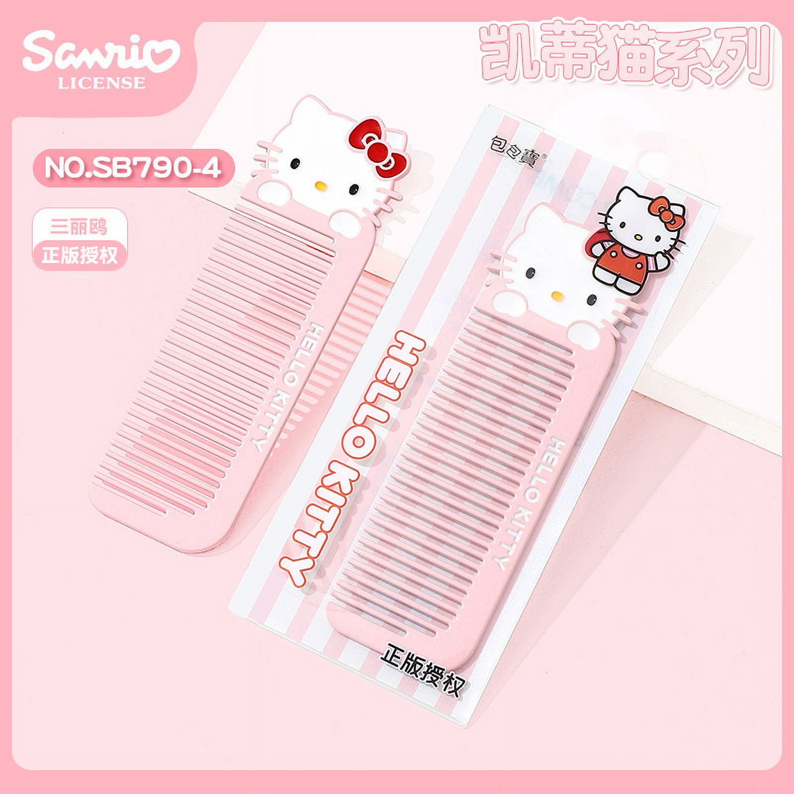 Sanrio Hello Kitty Fashion Comb Kawaii My Melody Creativity Student ...