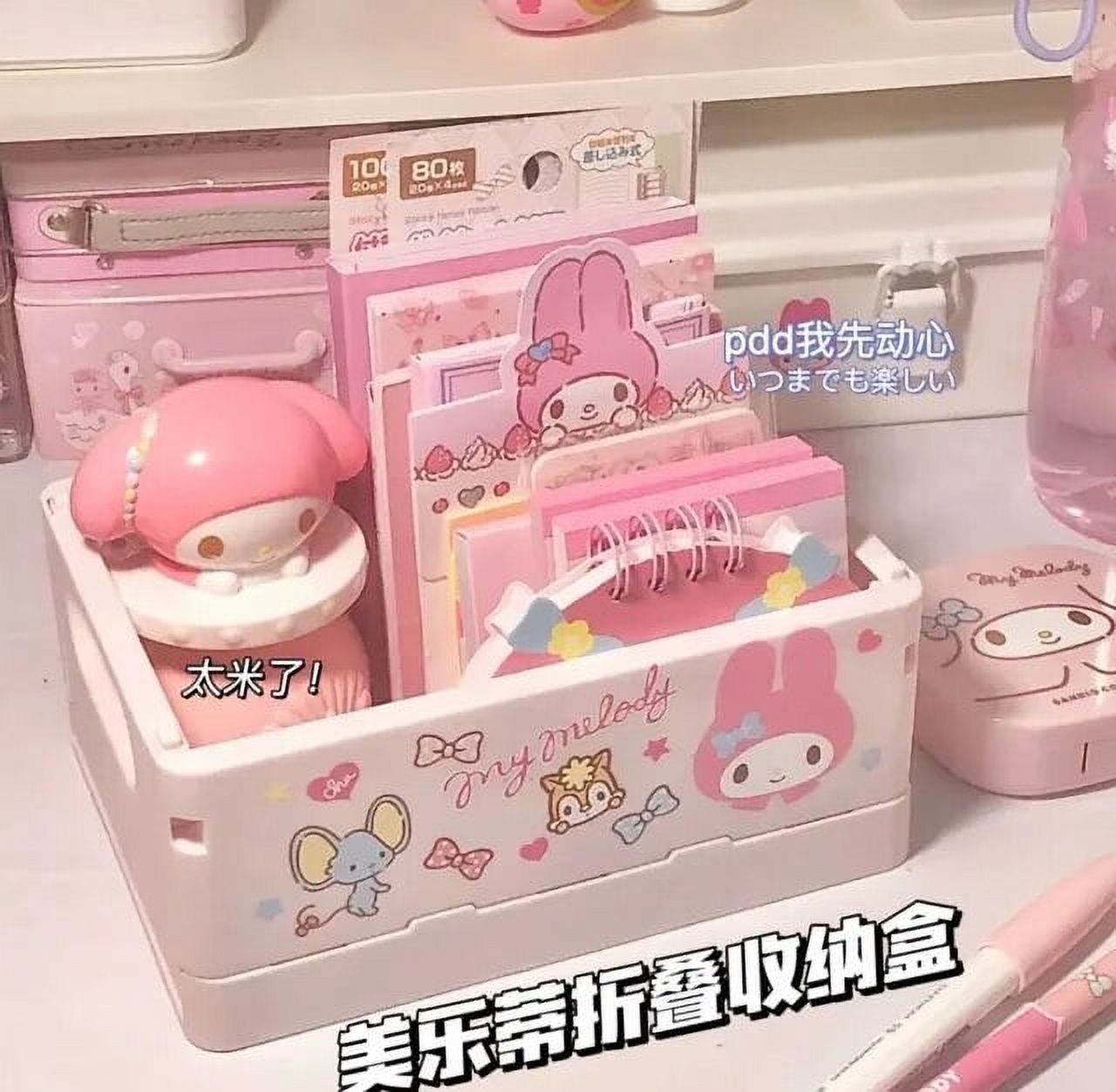 Sanrio Hello Kitty Kuromi Anime Kawaii Desktop Mini Folding Storage Box ...