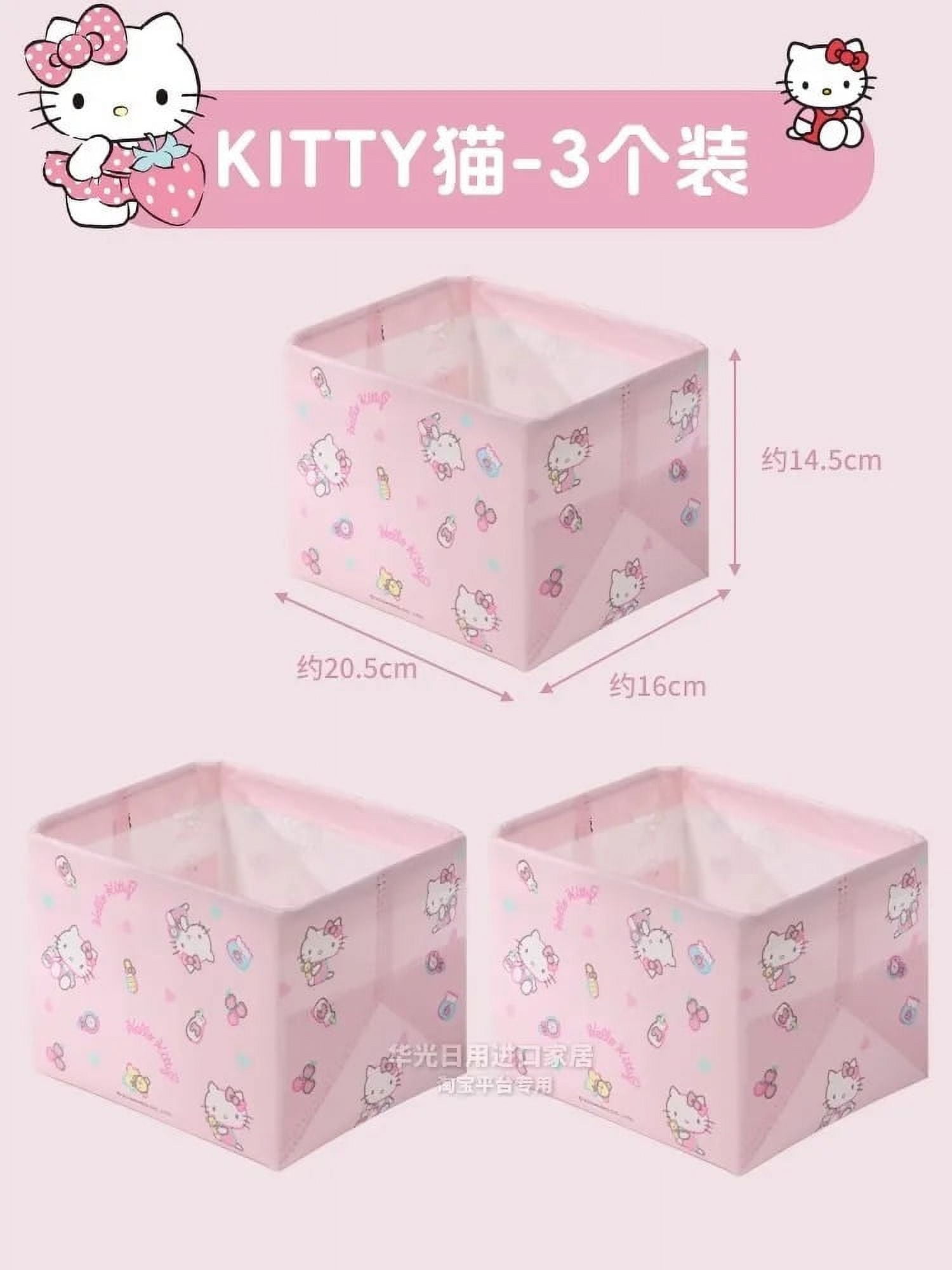 Sanrio Hello Kitty Kuromi Foldable Clutter Storage Box Desktop ...