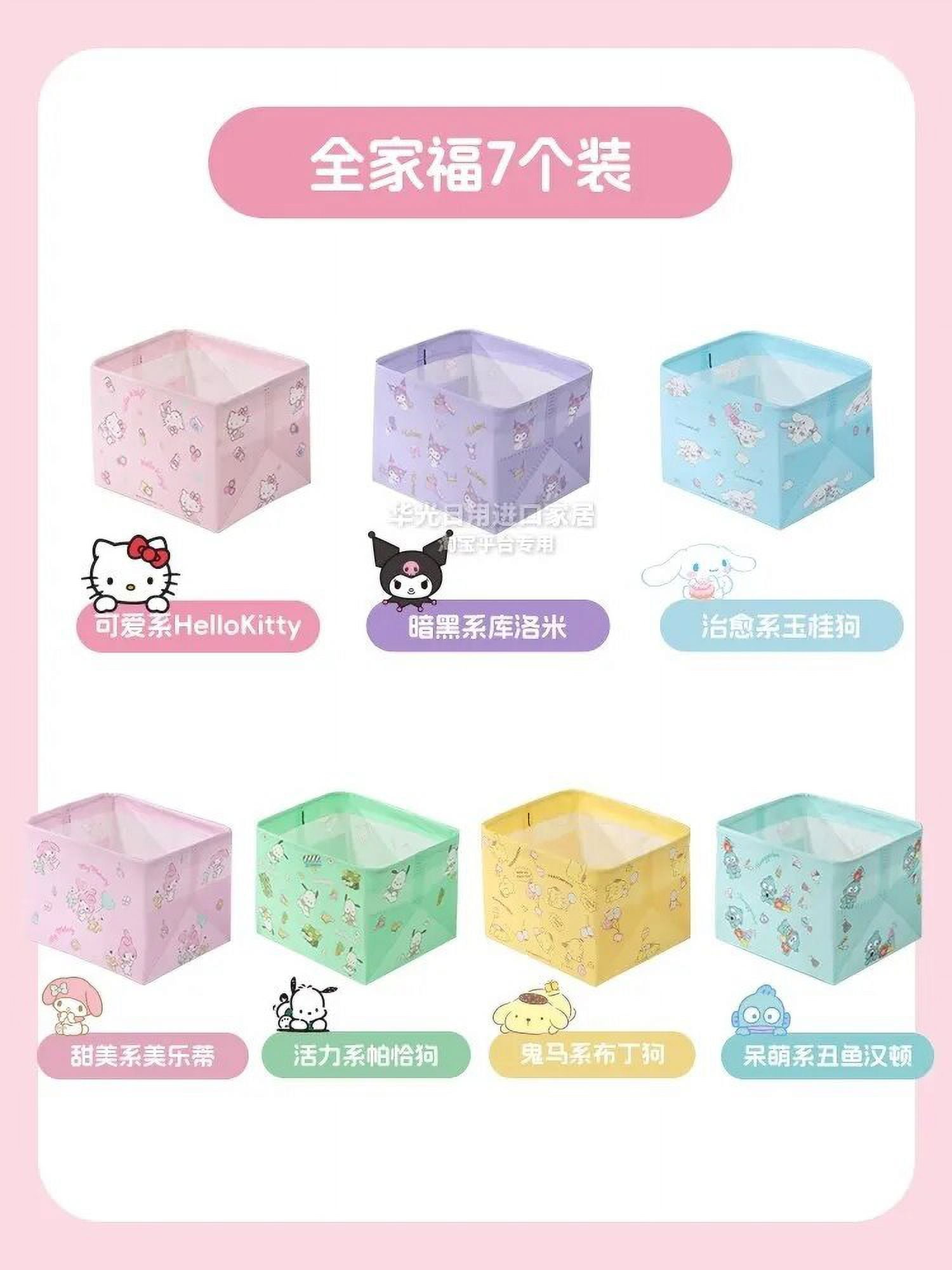 Sanrio Hello Kitty Kuromi Foldable Clutter Storage Box Desktop ...