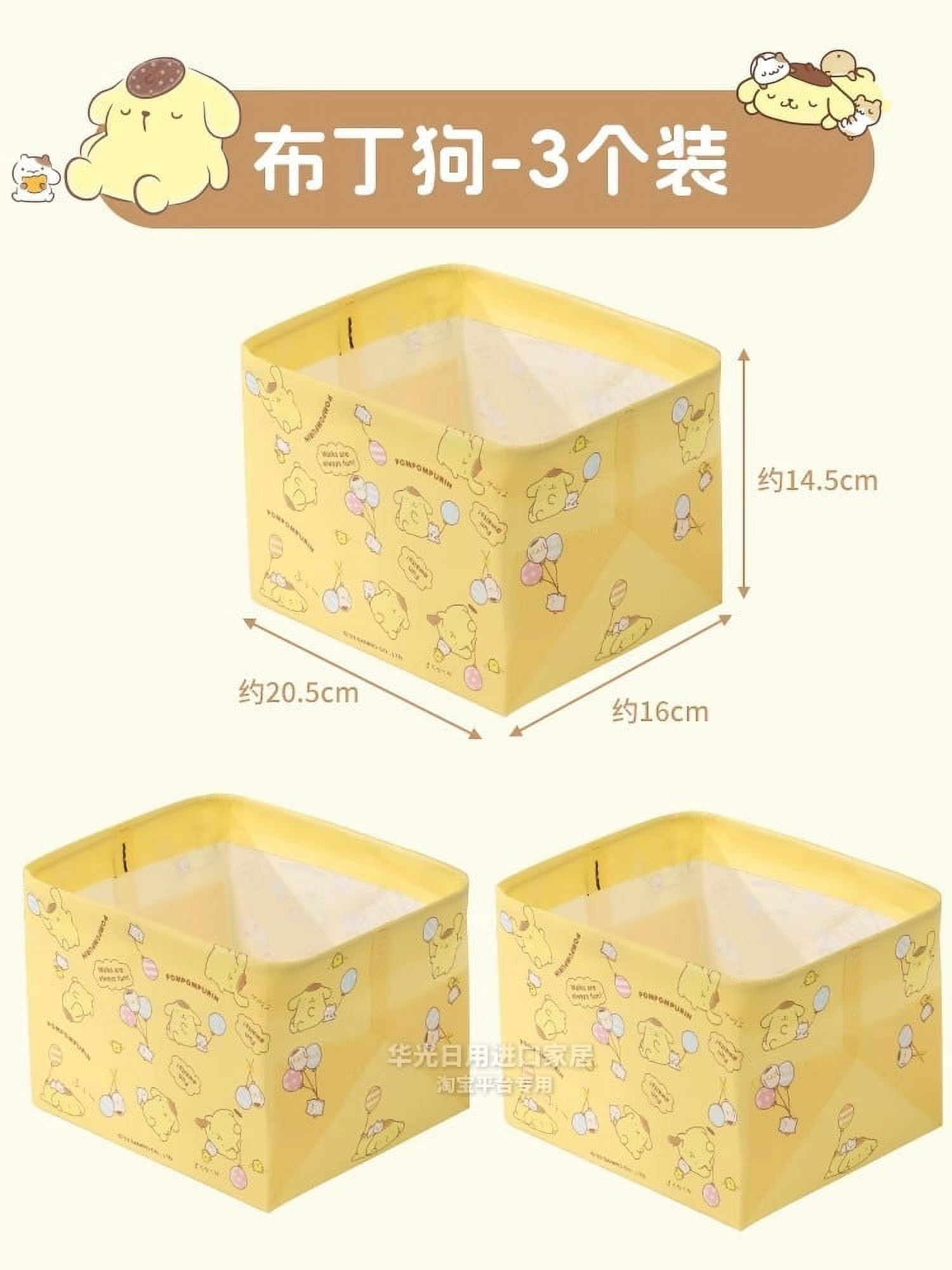 Sanrio Hello Kitty Kuromi Foldable Clutter Storage Box Desktop ...