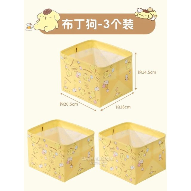 Sanrio Hello Kitty Kuromi Foldable Clutter Storage Box Desktop ...