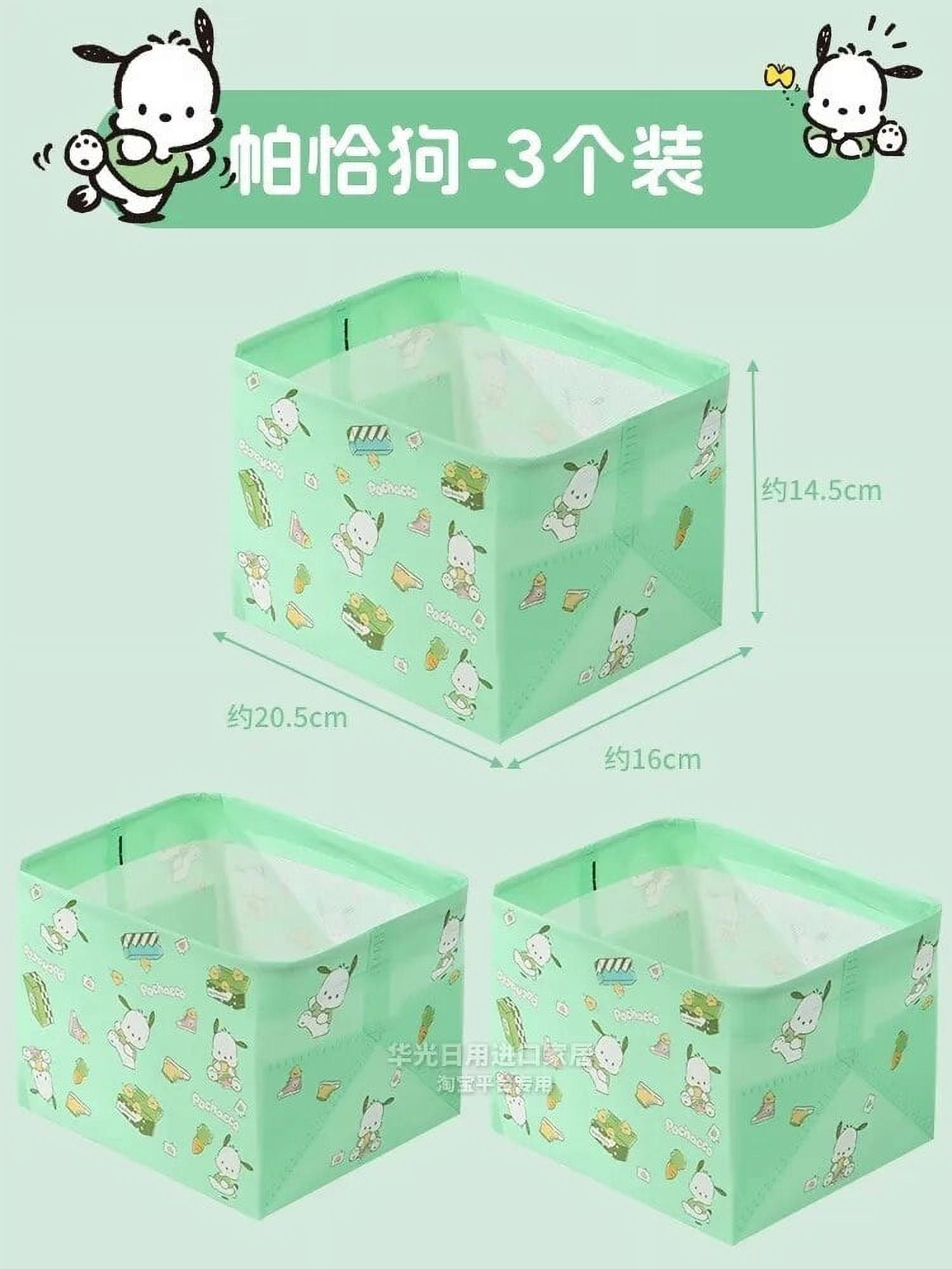 Sanrio Hello Kitty Kuromi Foldable Clutter Storage Box Desktop ...