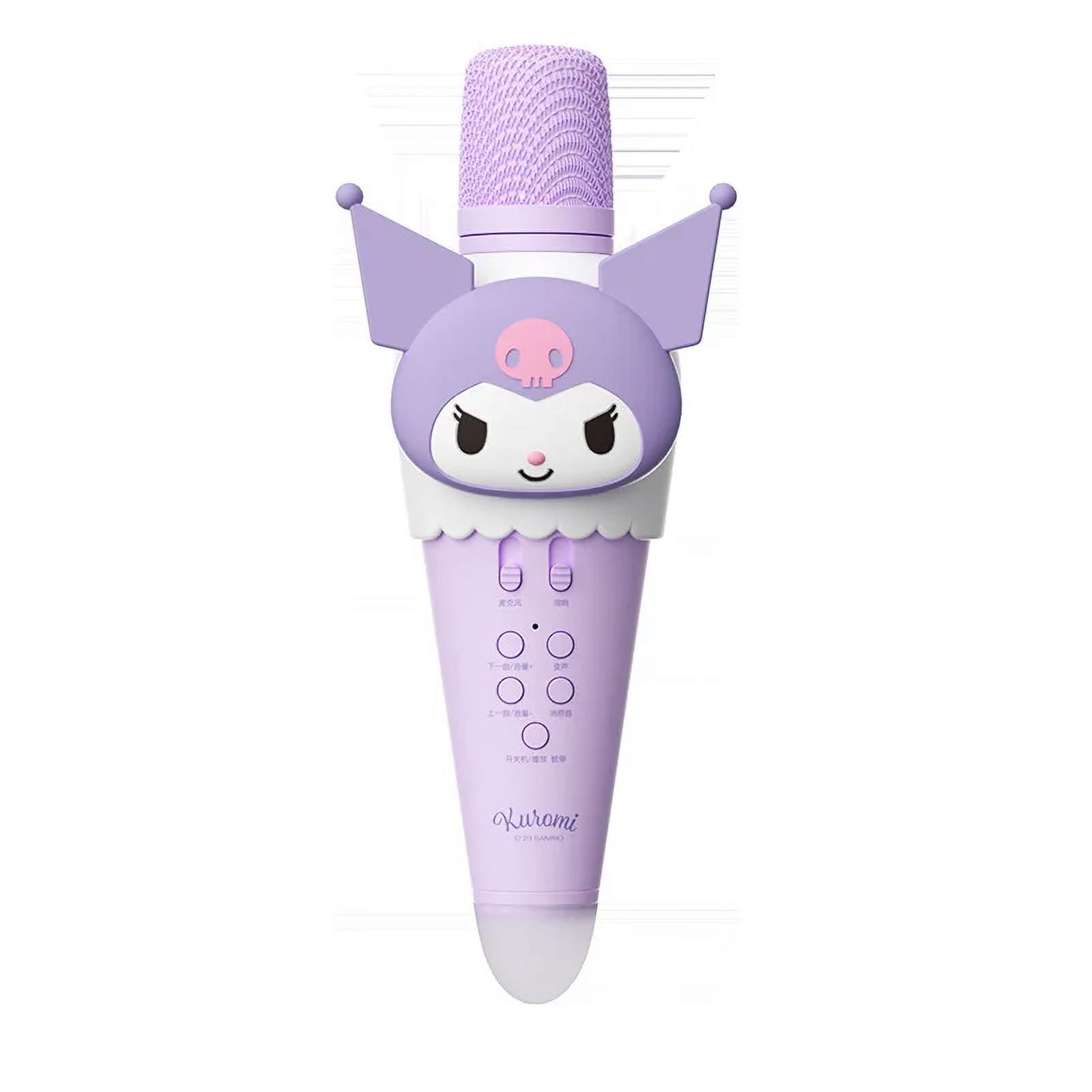 Sanrio Hello Kitty Kuromi Wireless Bluetooth Microphone Children's ...