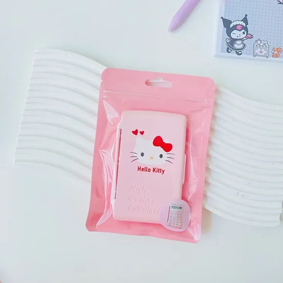 yoyoyo Financial calculators in Calculators - Walmart Business