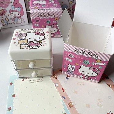 Disney High School Musical Keepsake Box - Walmart.com