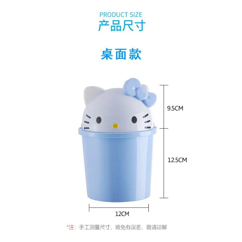 Sanrio Hello Kitty Mini Small Waste Bins Desktop Garbage Basket Home ...