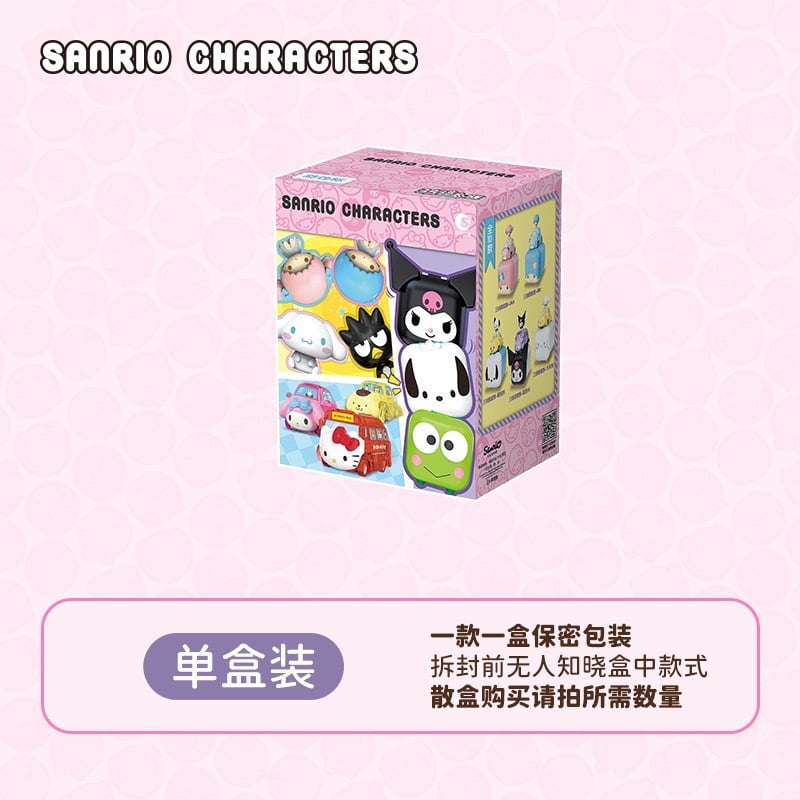 Sanrio Hello Kitty My Melody Kuromi Riding Family Team Travel Notes ...