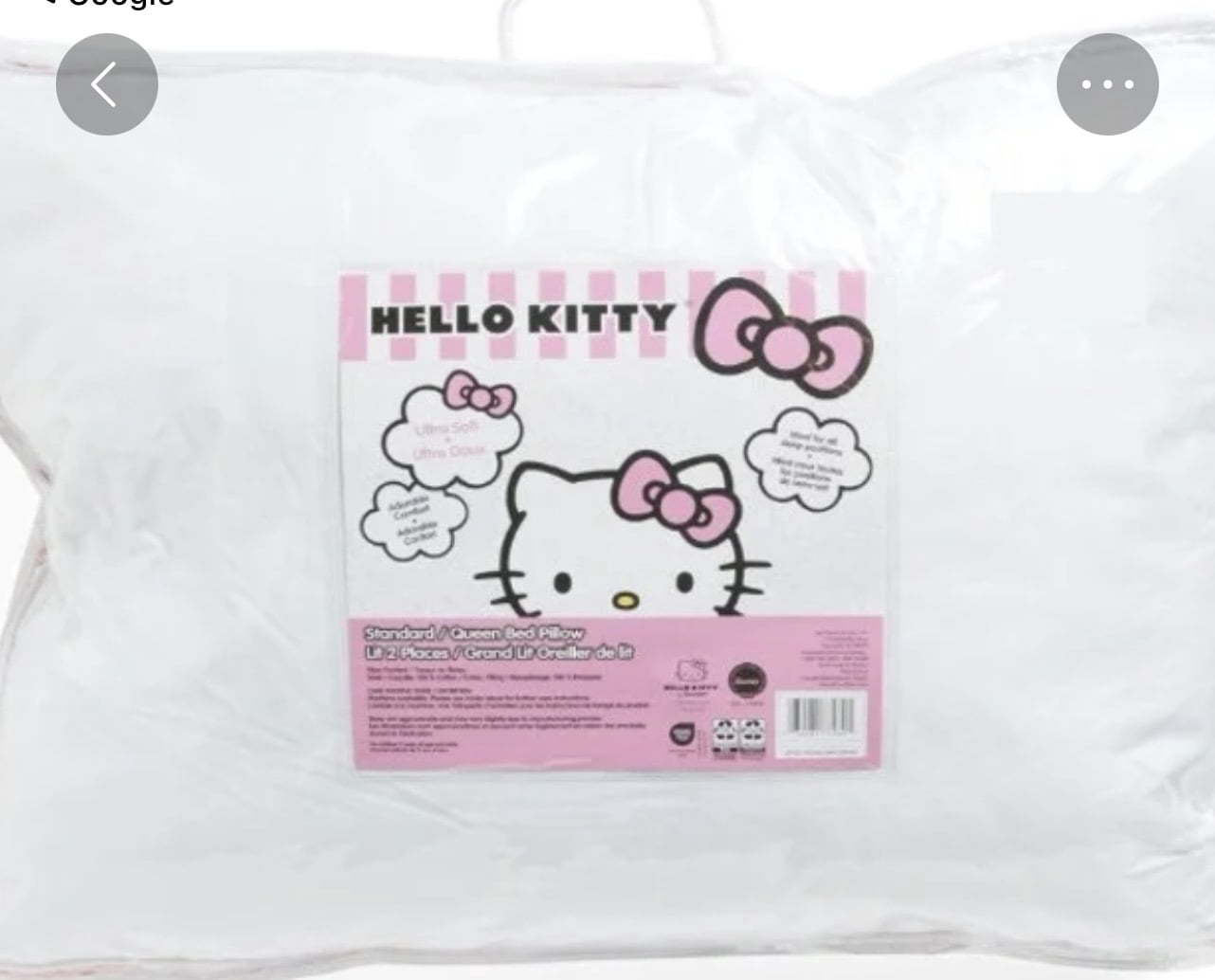 Sanrio Hello Kitty Standard/ Queen Bed Pillow - Walmart.com