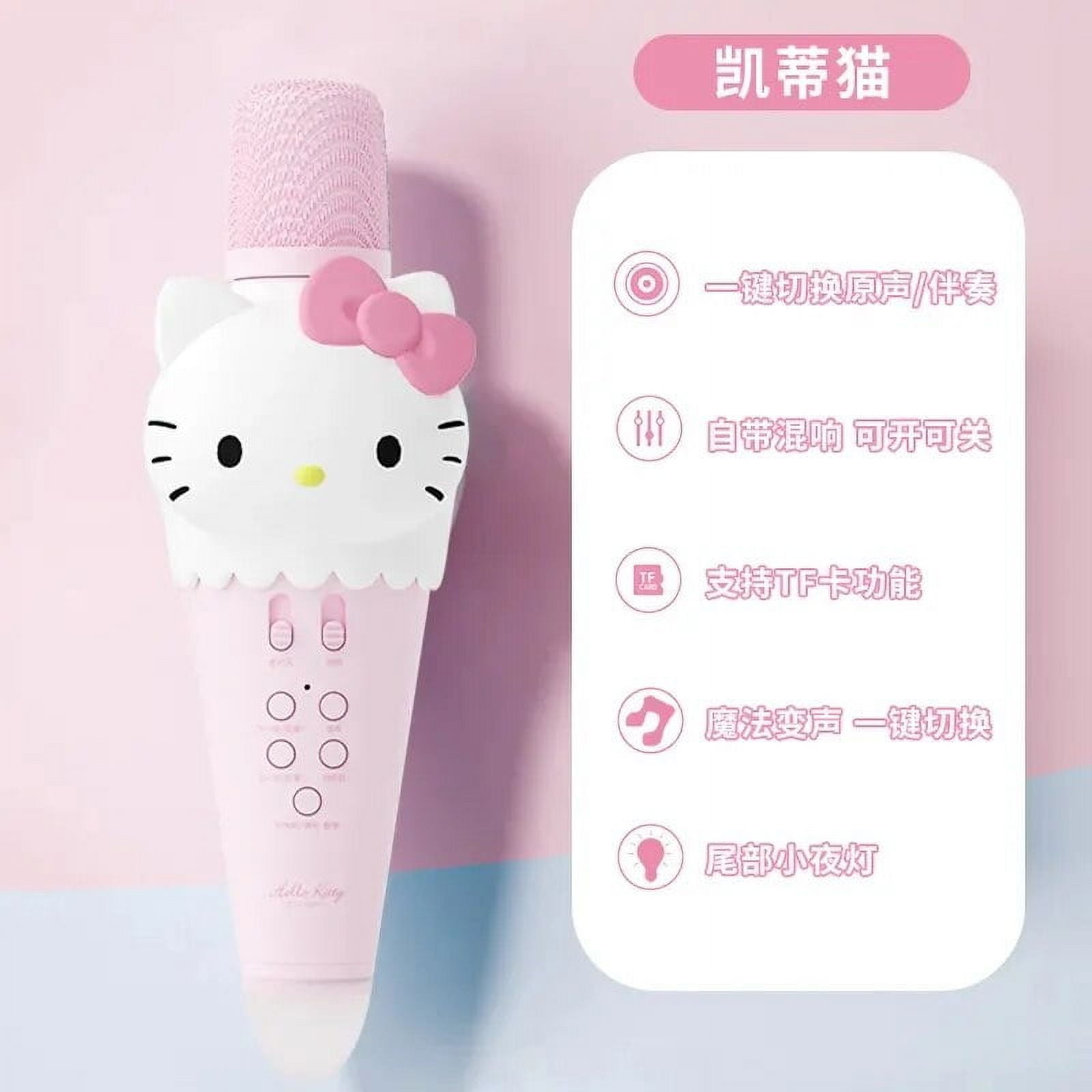Sanrio Hello Kitty Wireless Bluetooth Microphone Karaoke Cinnamoroll ...