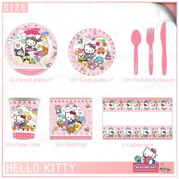 Hello Kitty Party Packs