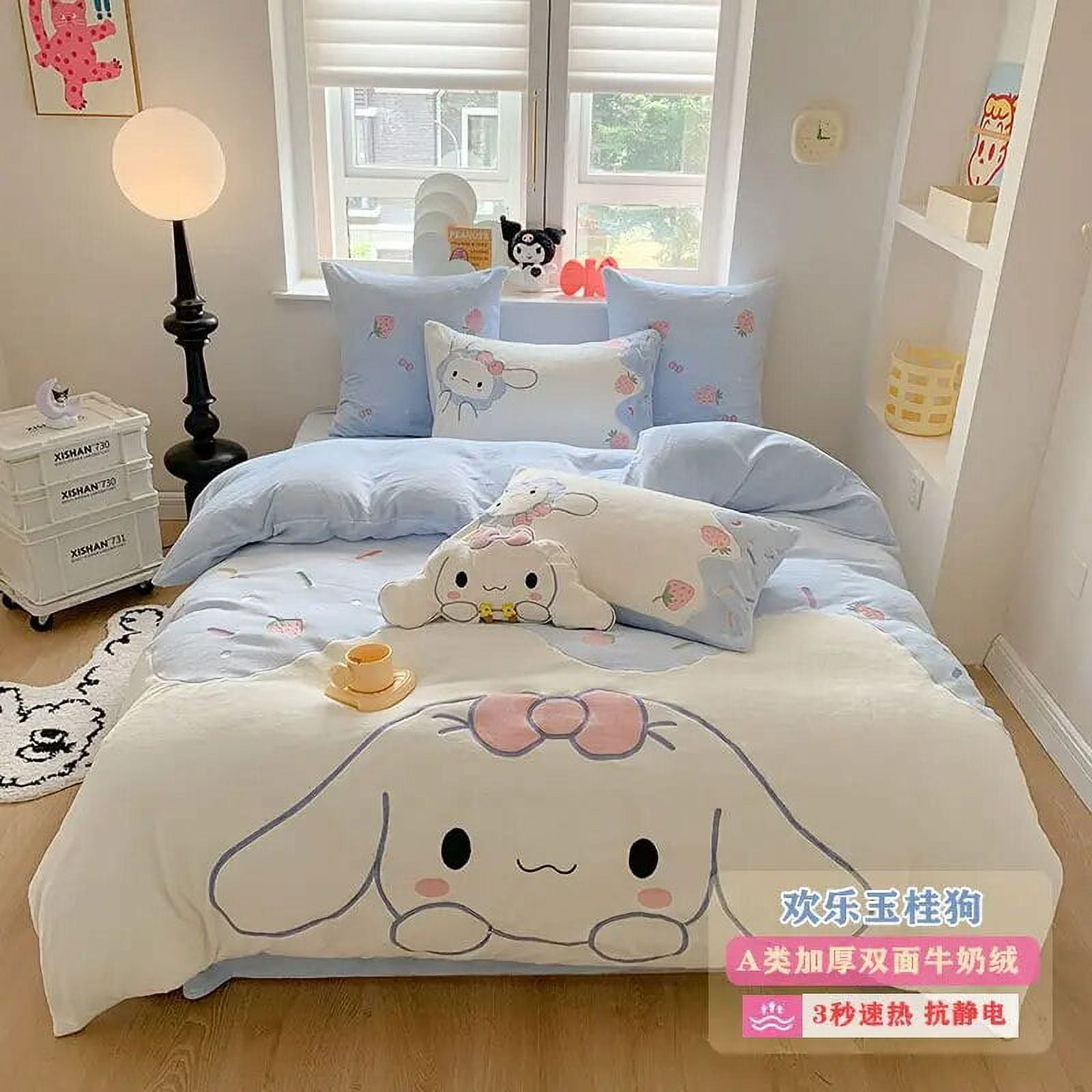 Sanrio Hello Kitty cartoon comfortable and warm four-piece set ...