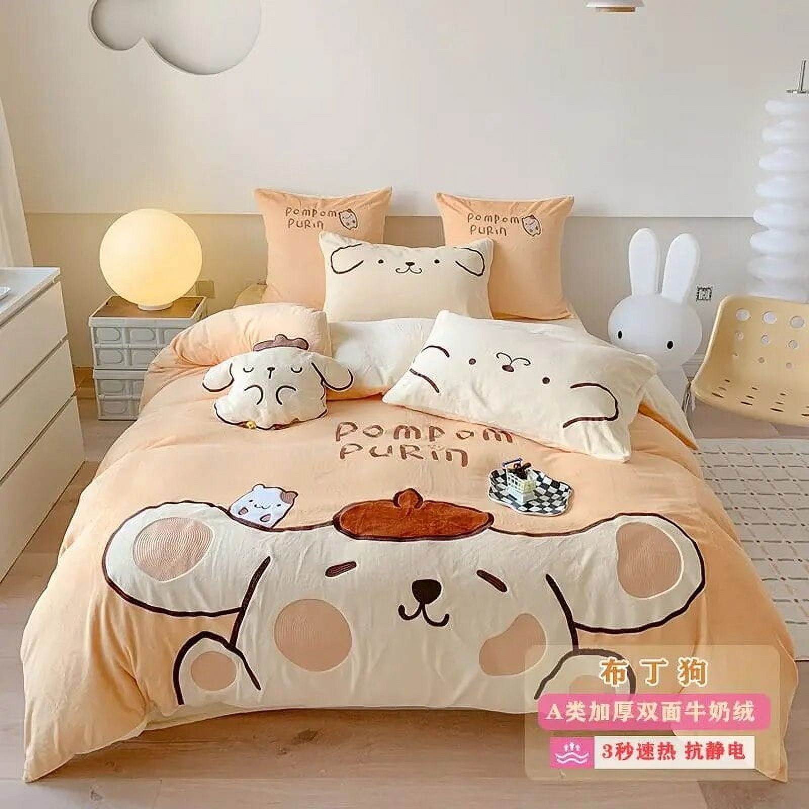 Sanrio Hello Kitty cartoon comfortable and warm four-piece set ...