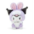 Sanrio Japan New Year Rabbit Kuromi Plush - Walmart.com