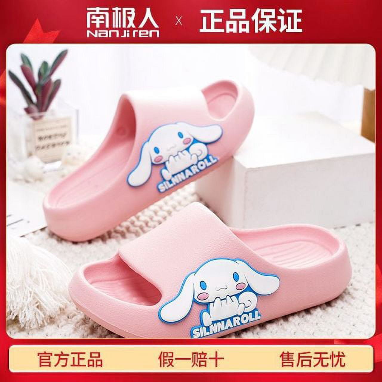 Sanrio Kawaii Anime Cinnamoroll Cute Cartoon Princess Style Nightdress ...