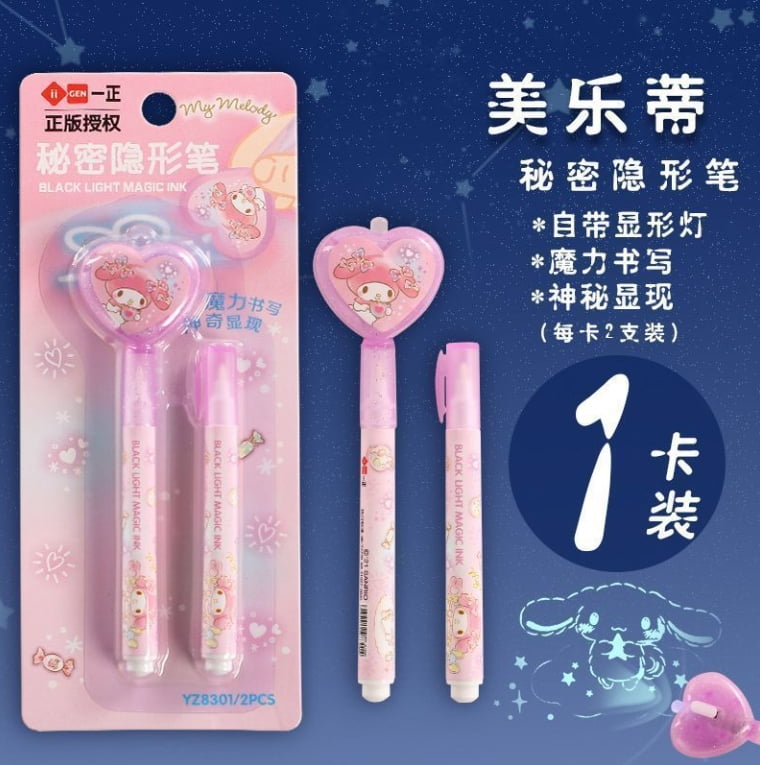 Sanrio Kawaii Cinnamoroll Hello Kitty Magics Invisible Pen Cute Cartoon ...
