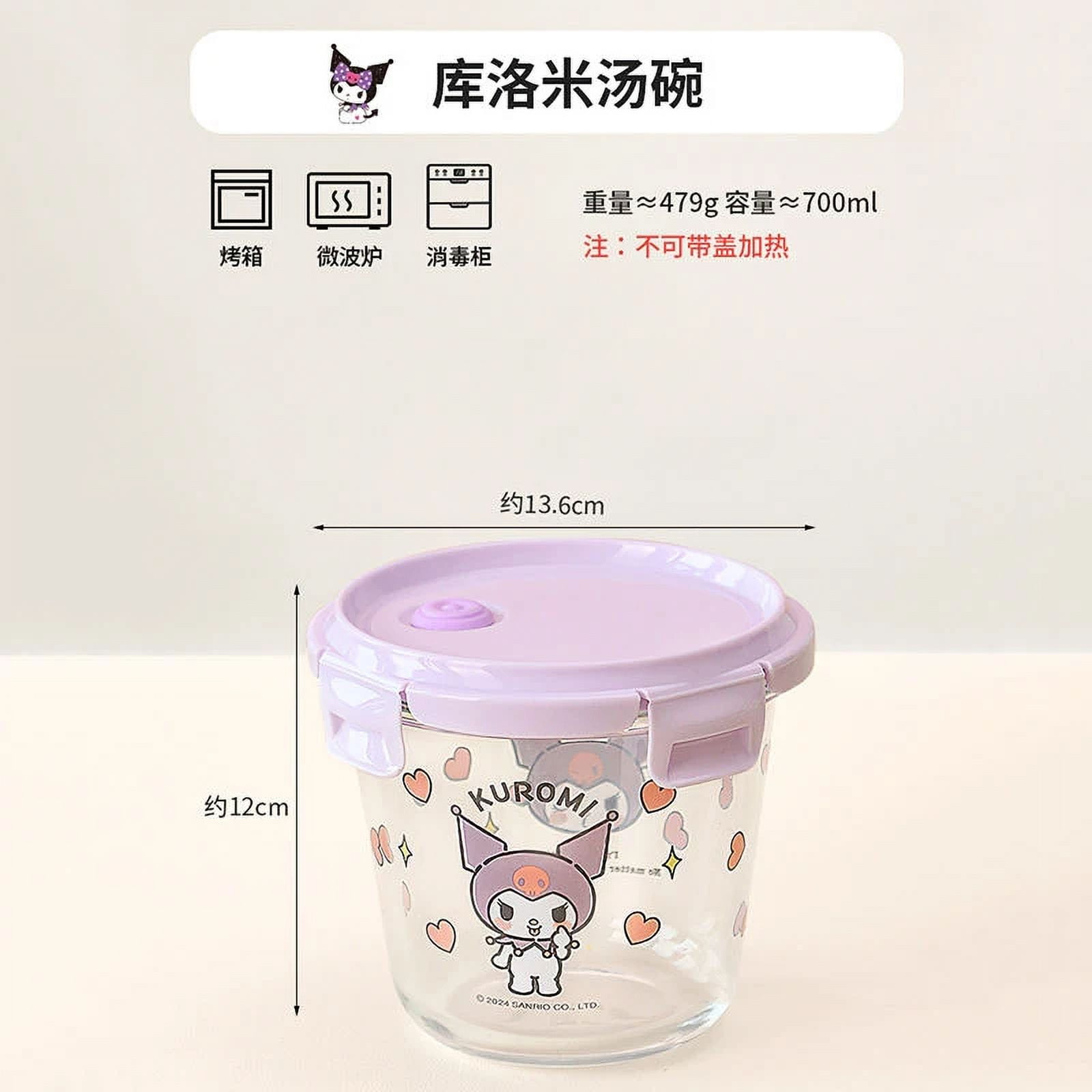 Sanrio Kawaii Hello Kitty Glass Lunch Box My Melody Kuromi Anime ...