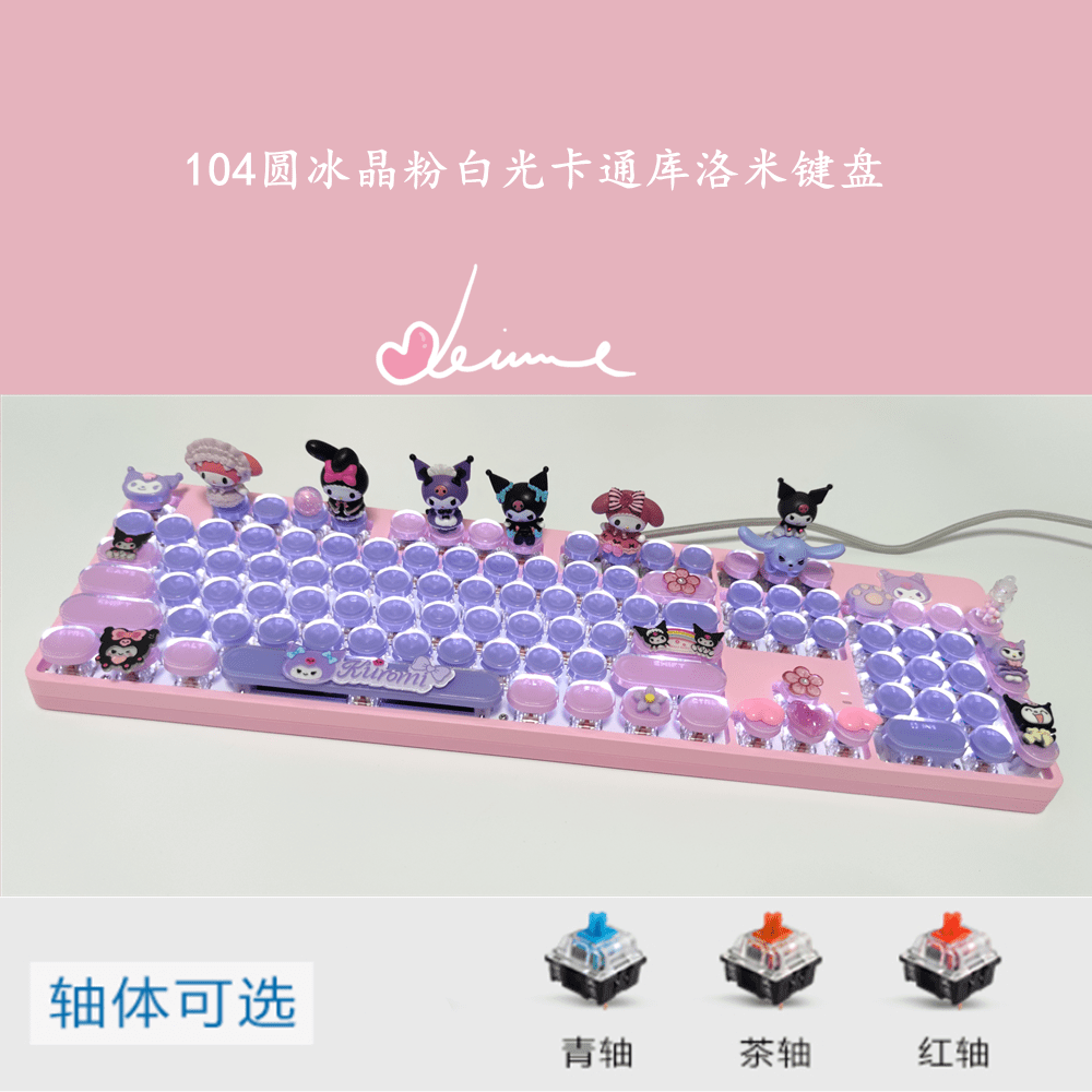 Sanrio Kawaii Kuromi My Melody Cinnamoroll Mechanical Keyboard 87/104 ...
