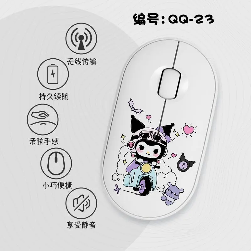 Sanrio Kurome Laptop Wireless Bluetooth Mouse Universal Office Battery ...