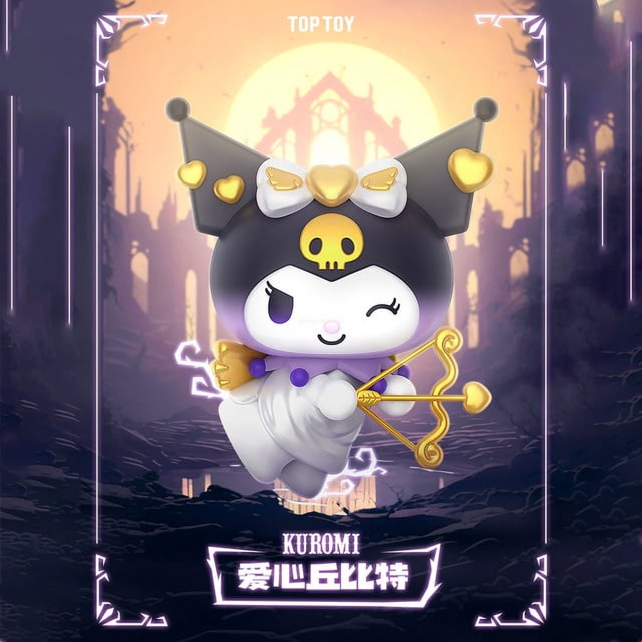 Sanrio Kuromi Blind Box Werewolf Killing Series Mysterious Surprise Box ...