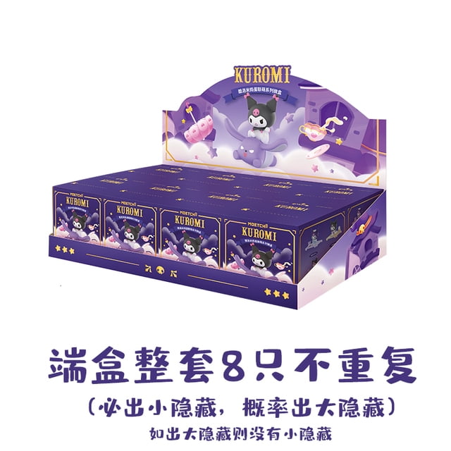 Sanrio Kuromi Cute Kawaii Blind Box Anime Figure Blind Box Troublemaker ...