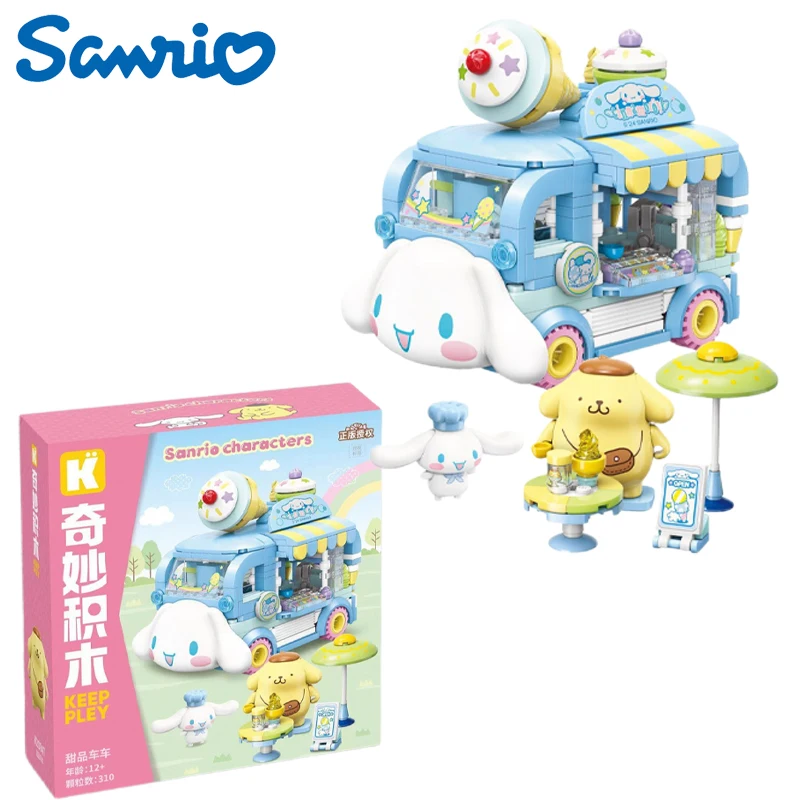 Sanrio Kuromi Hamburg Car Model My Melody Cartoon Series Assembly ...