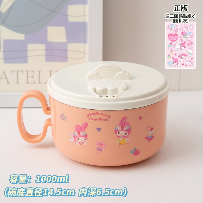 Sanrio Kuromi Instant Noodle Bowl Cartoon Stainless Steel Rice Bowl ...