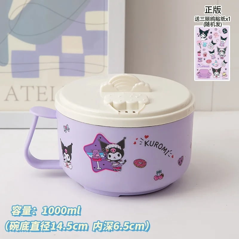 Sanrio Kuromi Instant Noodle Bowl Cartoon Stainless Steel Rice Bowl ...