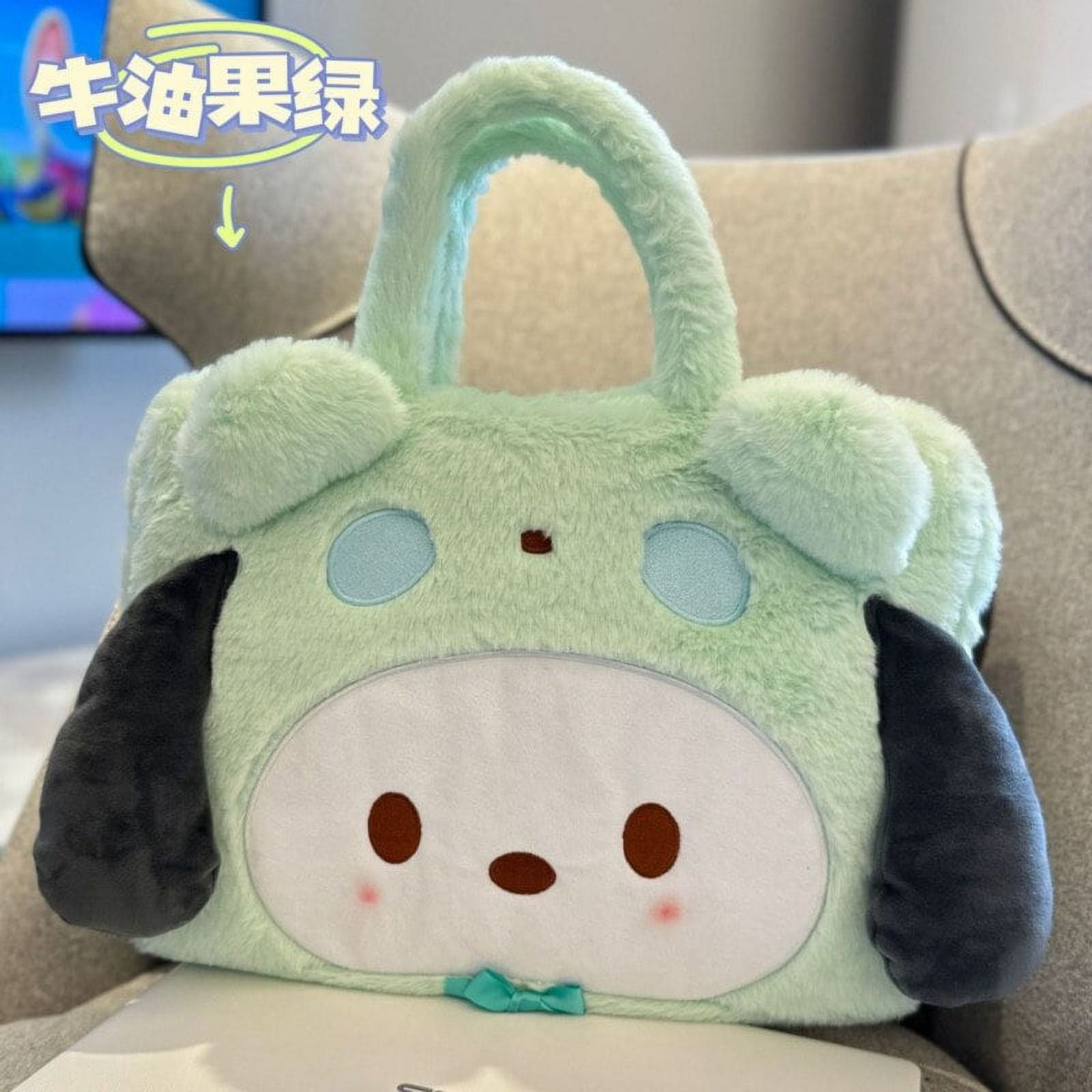 Sanrio Kuromi Pochacco Cotton Plush Cute Macbook Pro 13 14 15 Laptop ...