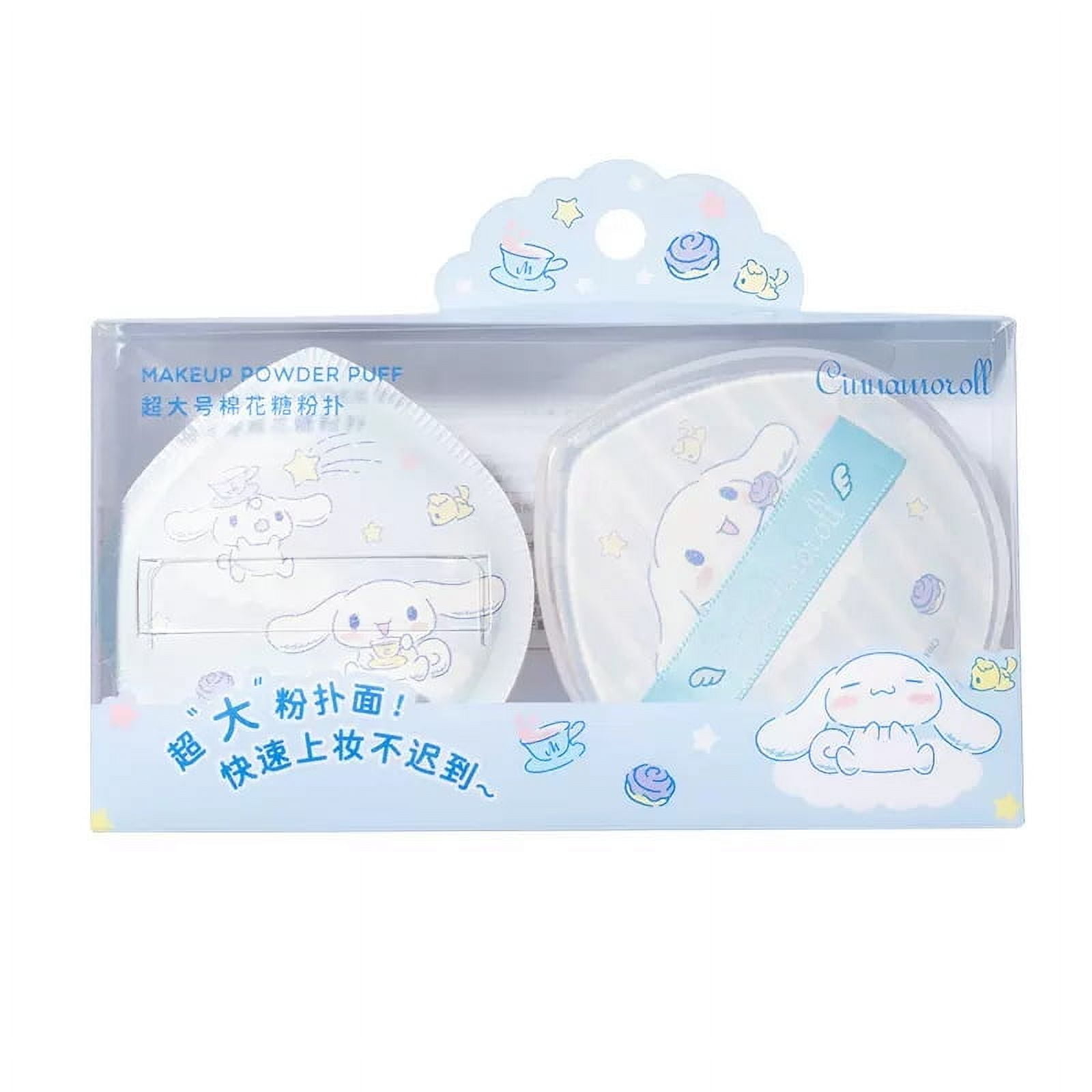 Sanrio Kuromi Powder Puff Cartoon Cinnamoroll Oversized Cotton Candy ...