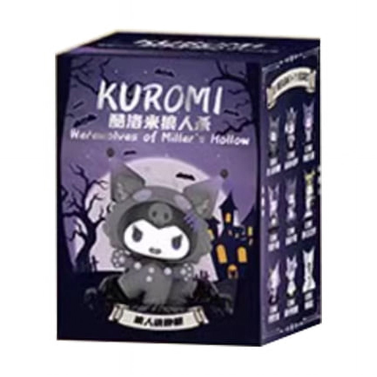 Sanrio Kuromi Werewolves Miller‘s Hollow Series Blind Box Cute Action ...
