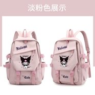 Num Noms Adorable 16" School Backpack - Delicious Smell, Multiple ...