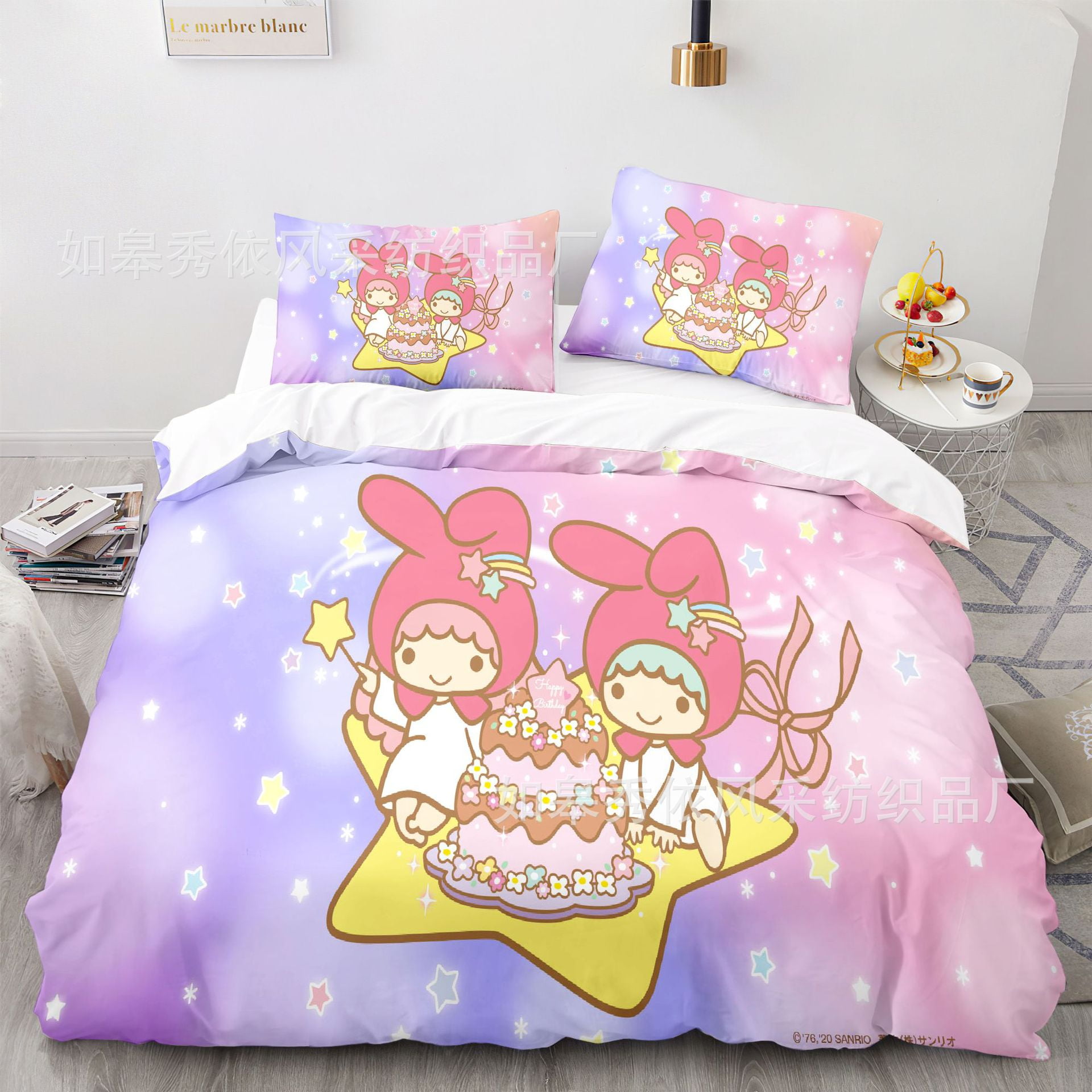 Sanrio Little Twin Stars Bedding Sets Comforter Quilt Bed Cover Duvet ...