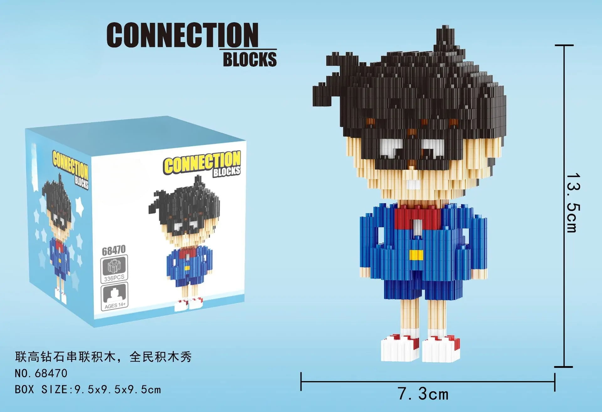 Sanrio Micro Building Blocks SpongeBob Melody Cinnamoroll Mike Winnie ...